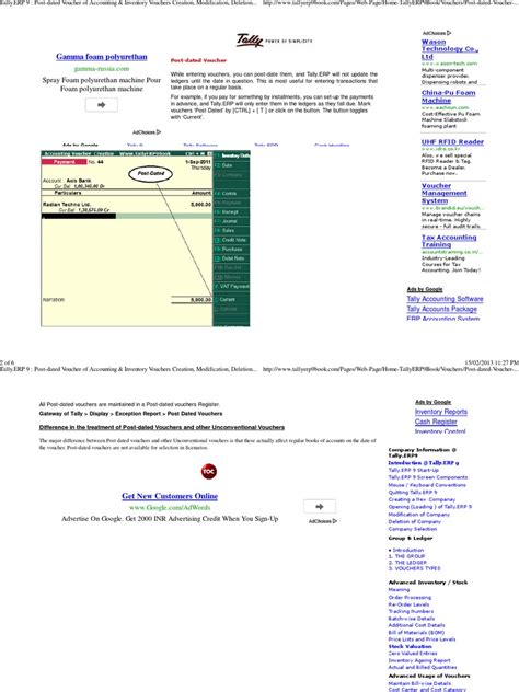 Tally Erp 9 Post Dated Voucher Of Accounting And Inventory Vouchers