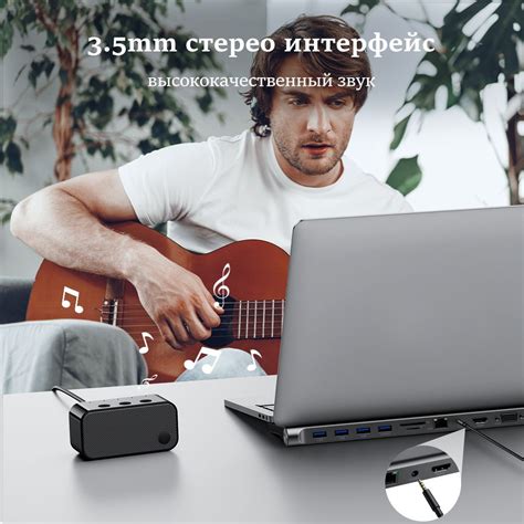 Usb разветвитель 11 в 1 Usb Hub Type C док станция Usb 3 0 хаб 3 0 переходник концентратор