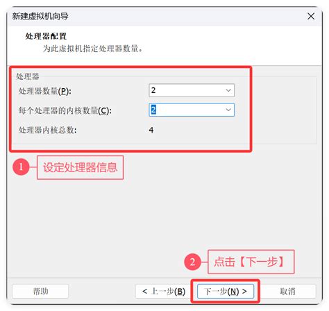 【linux】在vmware中安装ubuntu操作系统2025最新ubuntu 24042vmware安装ubuntu实战分享