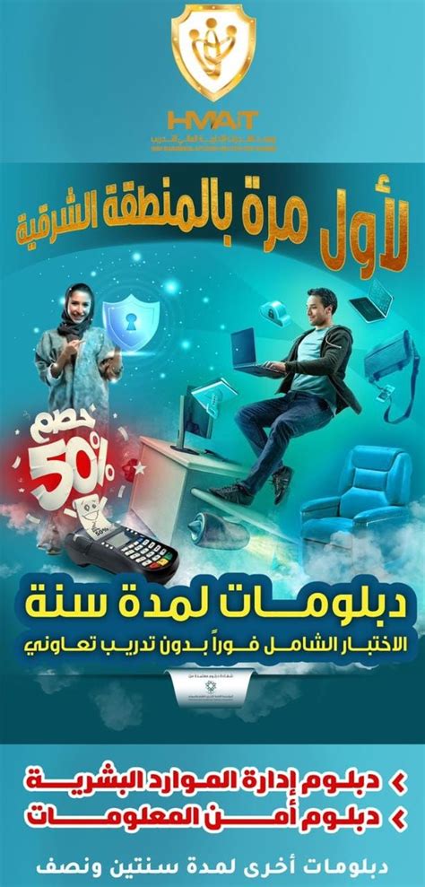 اقتحامي تصدر عن صحيفة الخط الإلكترونية ترخيص رقم 476376