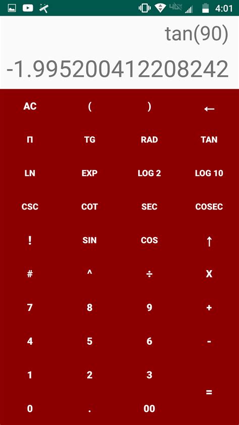 GitHub Ashirafzal AndroidScientificCalculatorUsingMxParserLibrary This Is An Scientific