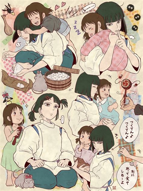 Haku Spirited Away Spirited Away Hayao Miyazaki Anime Fandoms Funny Pictures And
