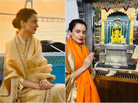 फ्लॉप चित्रपटांचा कंगनानं घेतला धसका देवाच्या दारी जाऊन घेतला मोठा