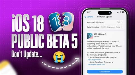 Public IOS Beta Features Bugs Don T Update YouTube
