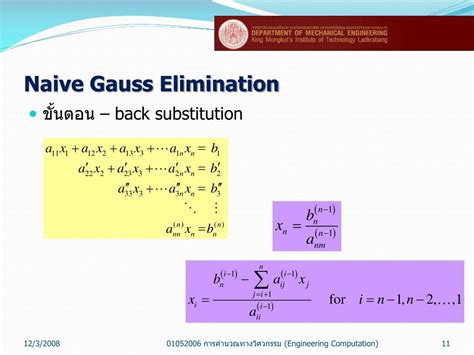 Ppt Gauss Elimination Powerpoint Presentation Free Download Id2432462