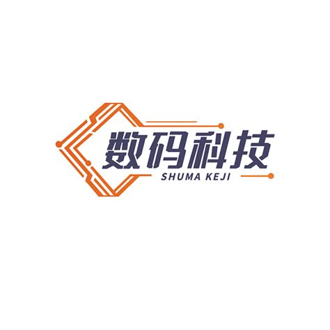 数码家电零售门店创意logo