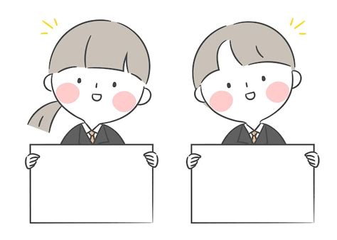 빈 보드를 들고 있는 학생 캐릭터 프리미엄 벡터