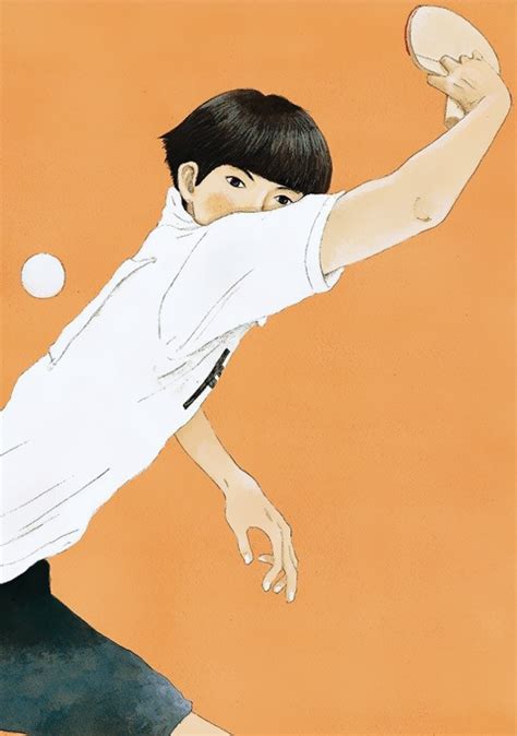 Ping Pong By Taiyō Matsumoto ” Comic Book Art Style Comic Books Art