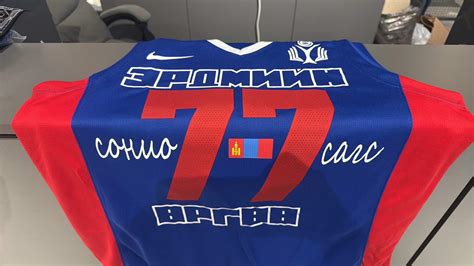 Сонио ЭӨЦ Төгсөгчдийн тэмцээн 2025 2007 төгсөлт Сонио Монголын Сагс д ийм гоё жэйрси