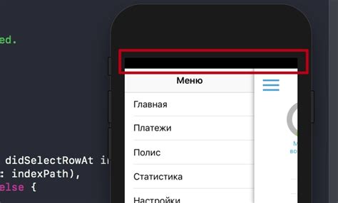 Ios Status Bar Of The Transitioned View Is White When Using