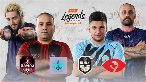 Mafia Vs Korner Hamaki Vs Gcff Youtube League ჯგუფური ეტაპი Youtube