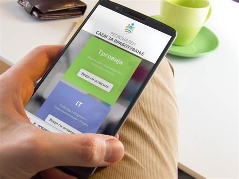 Најдоброто место за да најдете нови вработени ОНЛАЈН РЕГИОНАЛЕН САЕМ ЗА