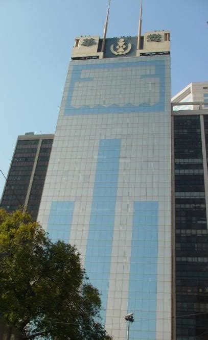 Chinachem Century Tower — Luxstate Realty