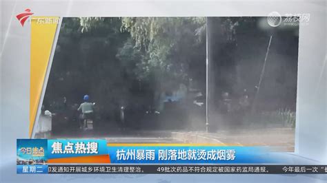 俄罗斯总统普京发表电视讲话 荔枝网