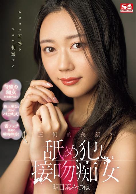 Amazon Co Jp