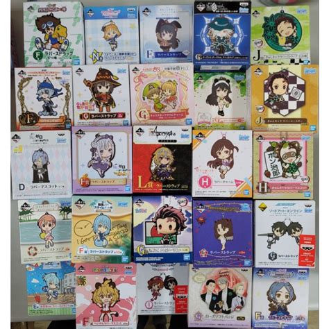 【代理正版 全新未拆 現貨 款式隨機】 一番賞 吊飾 出租女友 偶像大師 鬼滅之刃 Fgo 刀劍神域 Re Yuri 蝦皮購物