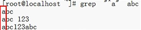 Linux Grep 命令和通配符shell中grep可以用通配符吗 Csdn博客 Linux Grep 命令和通配符shell中grep可以用通配符吗 Csdn博客