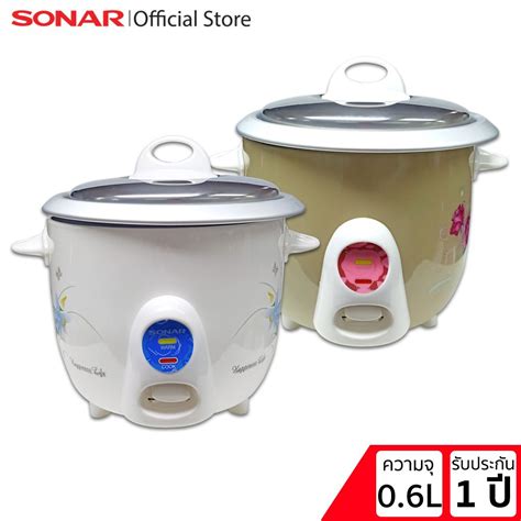♈ Sonar หม้อหุงข้าว หม้อหุงข้าวไฟฟ้าเล็ก หม้อหุงข้าวไฟฟ้า 0 6 ลิตร รุ่น