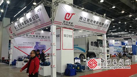 中国泵阀网应邀参加2019中国（台州）电机与泵展览会 中国泵阀网
