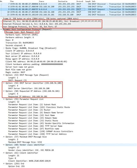 网络之路21：dhcp报文交互过程 知乎