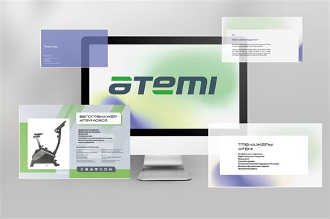 ДИЗАЙН ПРЕЗЕНТАЦИИ On Behance