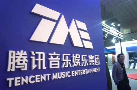 Tencent Music Entertainment Q4 2024 Earnings Revenue Up 8 To 1b