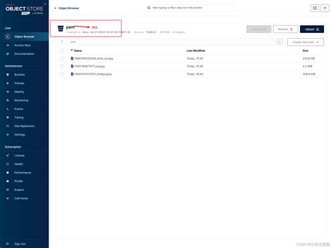 Vue Nodejs Express Minio
