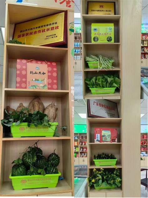 开业首日认购成交额超10万元！快来鹤山这家特色农产品专卖店看看~澎湃号·政务澎湃新闻 The Paper