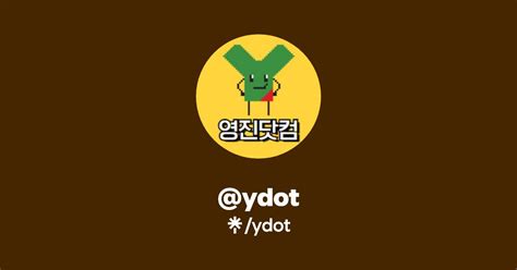 Ydot Linktree