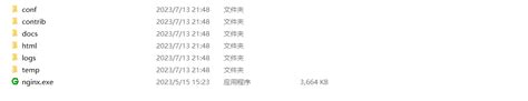 苍穹外卖day01——项目导入环境搭建 Csdn博客