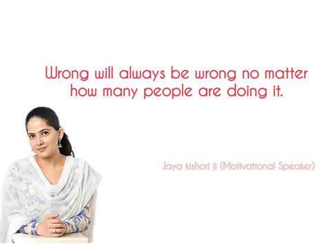 Jaya Kishori Biography In English Narrator And Motivational Speaker