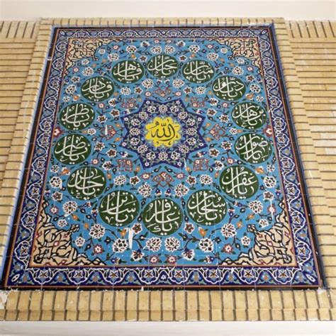 کاشی مسجد طرح 1 آتوسام