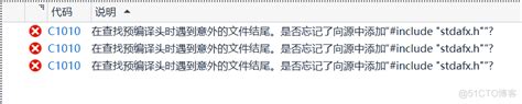 Java Soap调用外部 如何调用soap协议的接口mob6454cc784c23的技术博客51cto博客