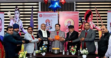 श्री राम प्राण प्रतिष्ठा समारोह से लौटने पर श्री वेंकटेश्वरा