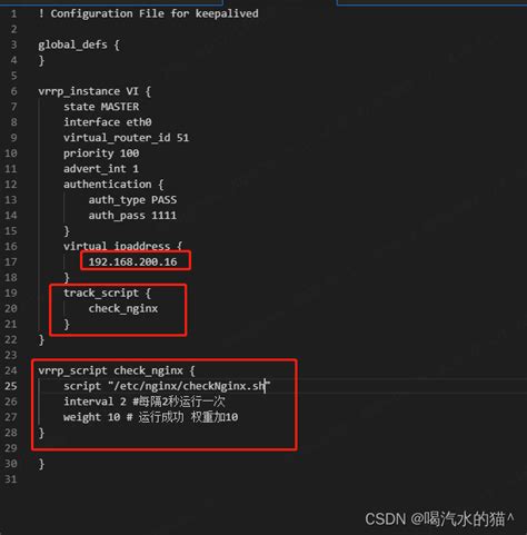 Nginx Lua OpenResty详解及使用 nginx lua CSDN博客