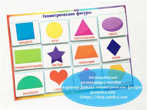 Вундеркинд с пеленок карточки для детей, малышей 0+