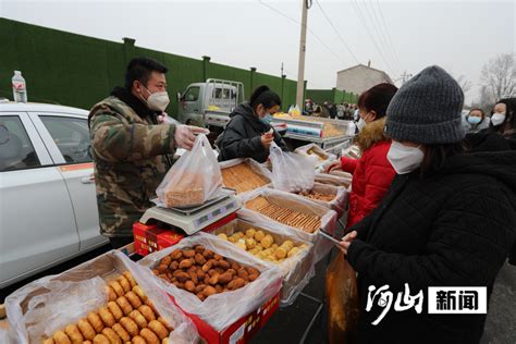 品年味·忆乡愁丨阳原：年货节赶大集 一站式购物全备齐张家口新闻网