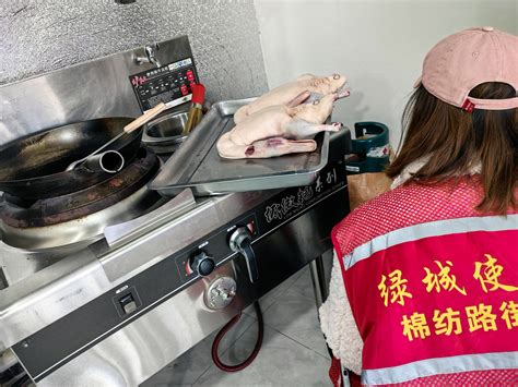 方圆经纬社区开展瓶装液化气安全排查行动 大河新闻
