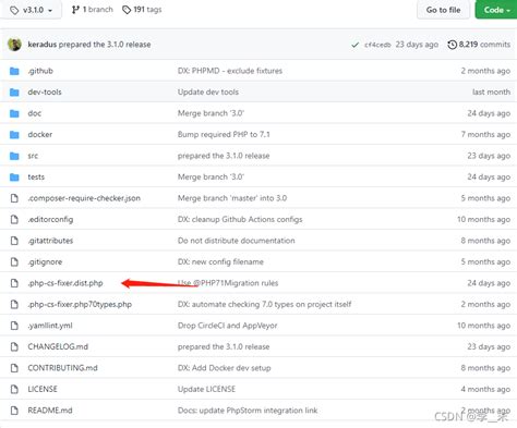 Phpstorm利用 Php Cs Fixer进行代码格式化phpstorm Php自动格式人插件 Csdn博客