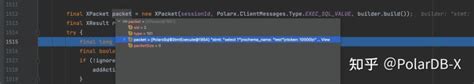 An Interpretation Of Polardb X Source Codes Life Of Private Protocol Connection Cn