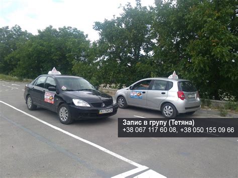 Медичний центр Neoclinic Опорно руховий апарат — система організму людини яка зазнає чи не