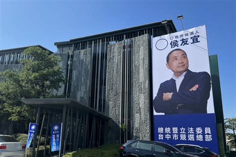 侯康台中競總在盧秀燕本命區 藍白雙色象徵跨黨派合作 匯流新聞網