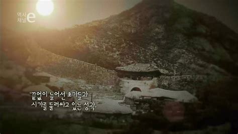 어떤 나라의 기억 인스티즈instiz 이슈 카테고리