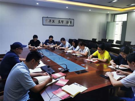 信息工程学院党总支教工第一党支部开展《新时代中国特色社会主义思想学习纲要》与《中国共产党纪律处分条例》（党风廉政）学习活动 党建网