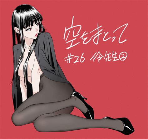 Kamio Rei Sora Wo Matotte Image By Komi Shinya Zerochan
