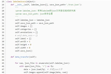 跑通solov1 V2实例分割代码，并训练自己的数据集 水木清扬 博客园