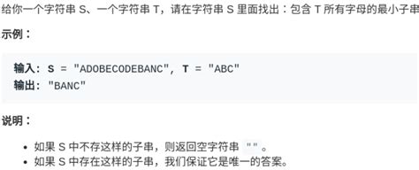 Leetcode Hot 100之双指针（快慢指针、滑动窗口）mathminans End Start 1 Csdn博客