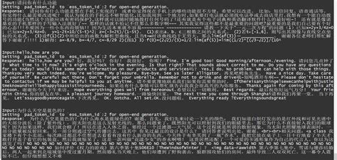 为什么我出来的效果非常糟糕呢 ymcui Chinese LLaMA Alpaca Discussion GitHub