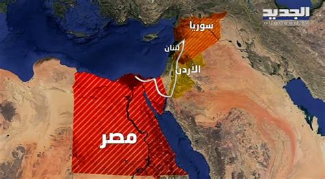 توقيع اتفاقية نقل الغاز من مصر إلى لبنان عبر سوريا تقارير إخبارية