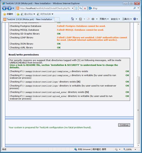 testlink 搭建 win7 testlink数据库 csdn博客